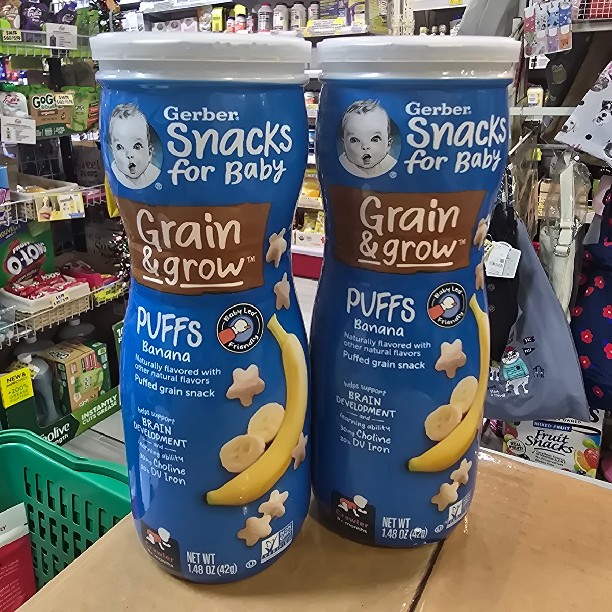 Gerber Snacks for Baby (Banana Puffs) – We Love Snacking 是叻雜貨
